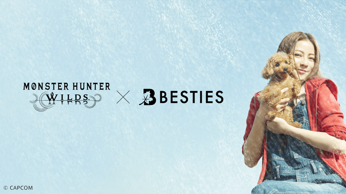 Monster Hunter Wild Besties跨界涉及宠物商品