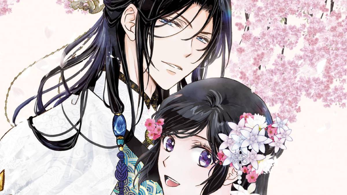 《皇帝的看门人》漫画为包办婚姻故事提供了不同的视角 - Recmg.com