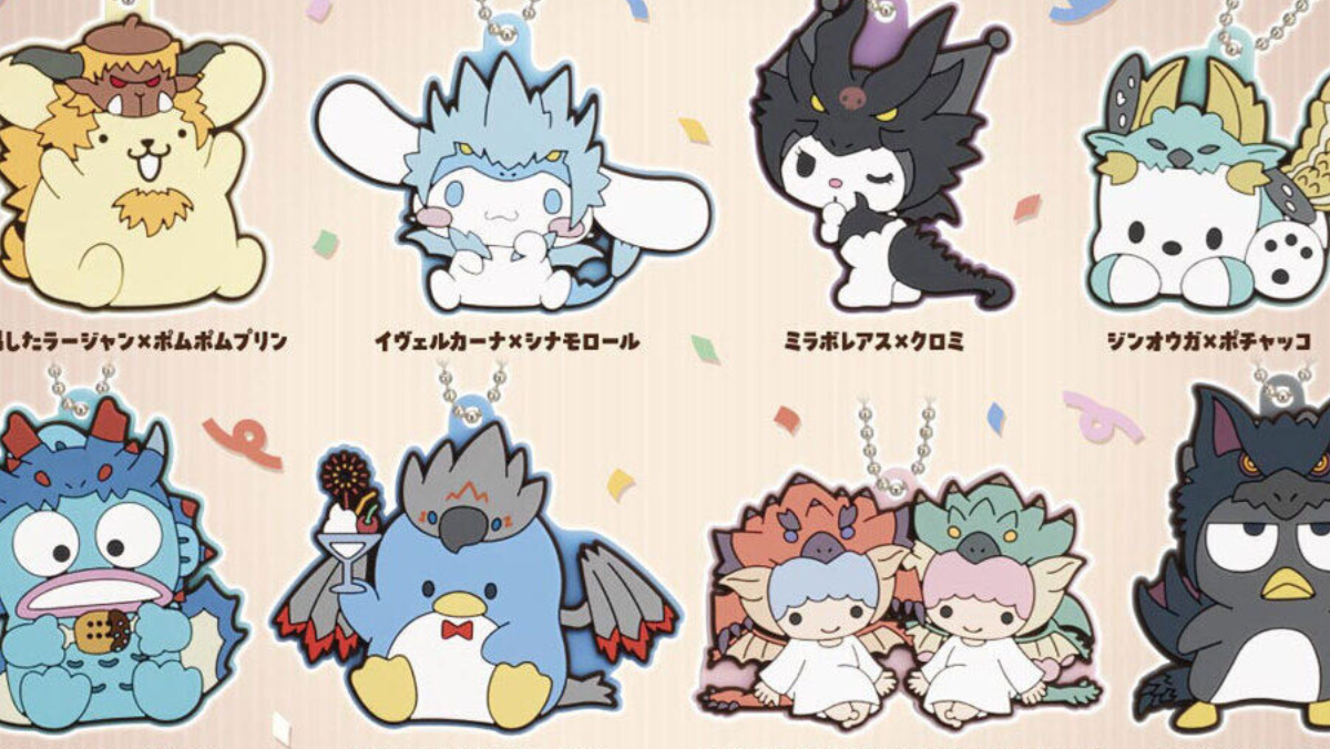 Sanrio Mascot Monster Hunter Wilds角色KeyChains首次亮相