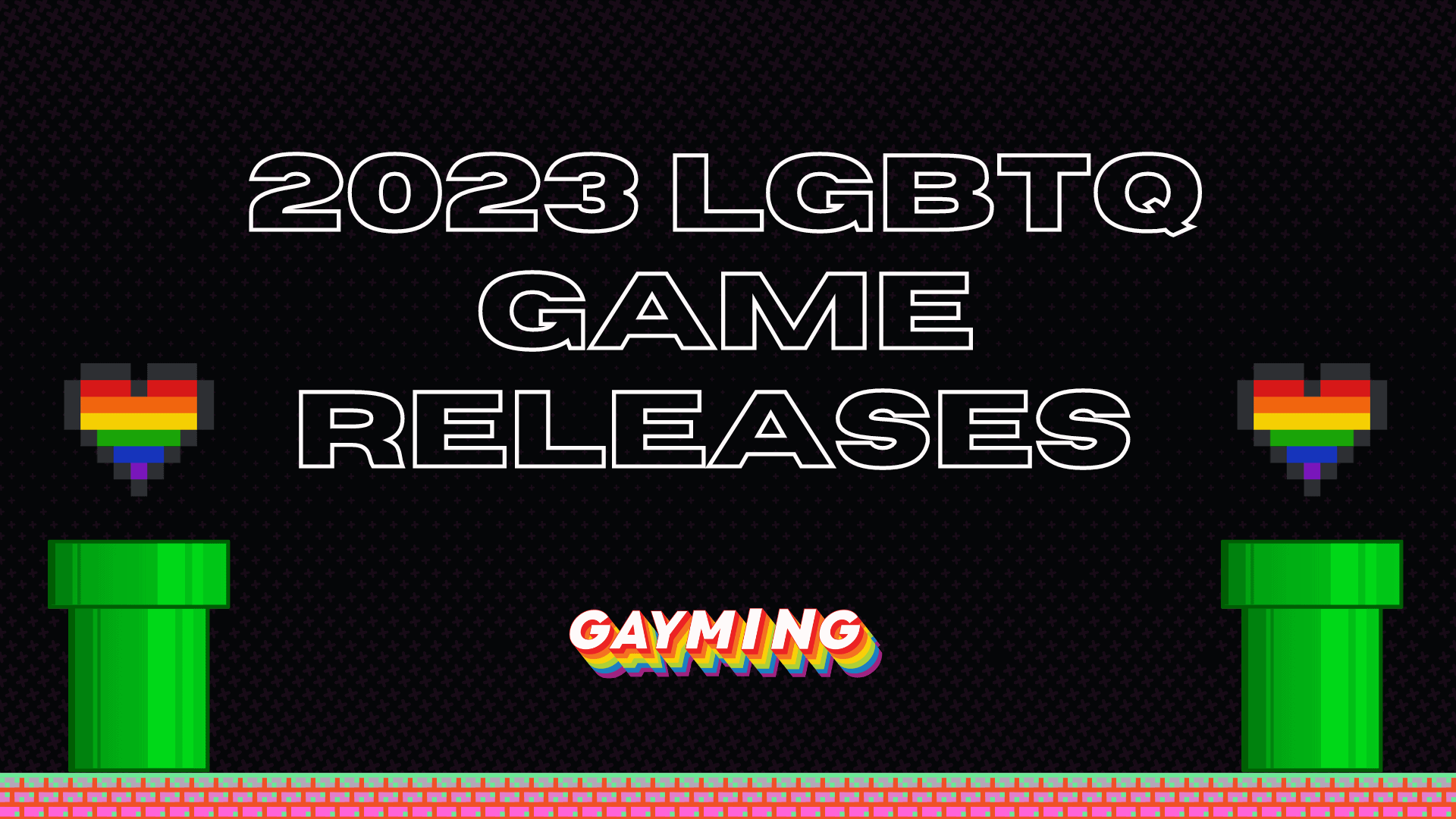 LGBTQ视频游戏于2023年发布 - Recmg.com