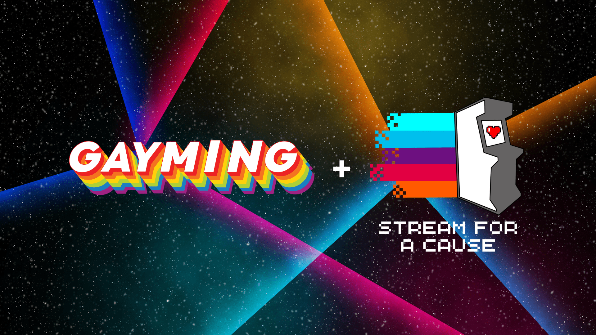 同性恋与Stream合作为2023年