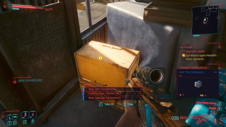 如何在 Cyber punk 2077 中获取升级组件 - Recmg.com