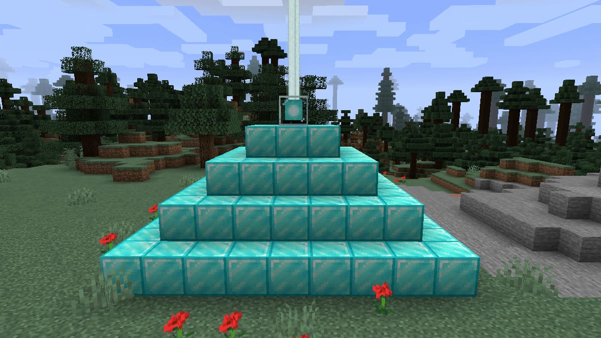 Minecraft 中 Beacon 的范围是多少？ - Recmg.com