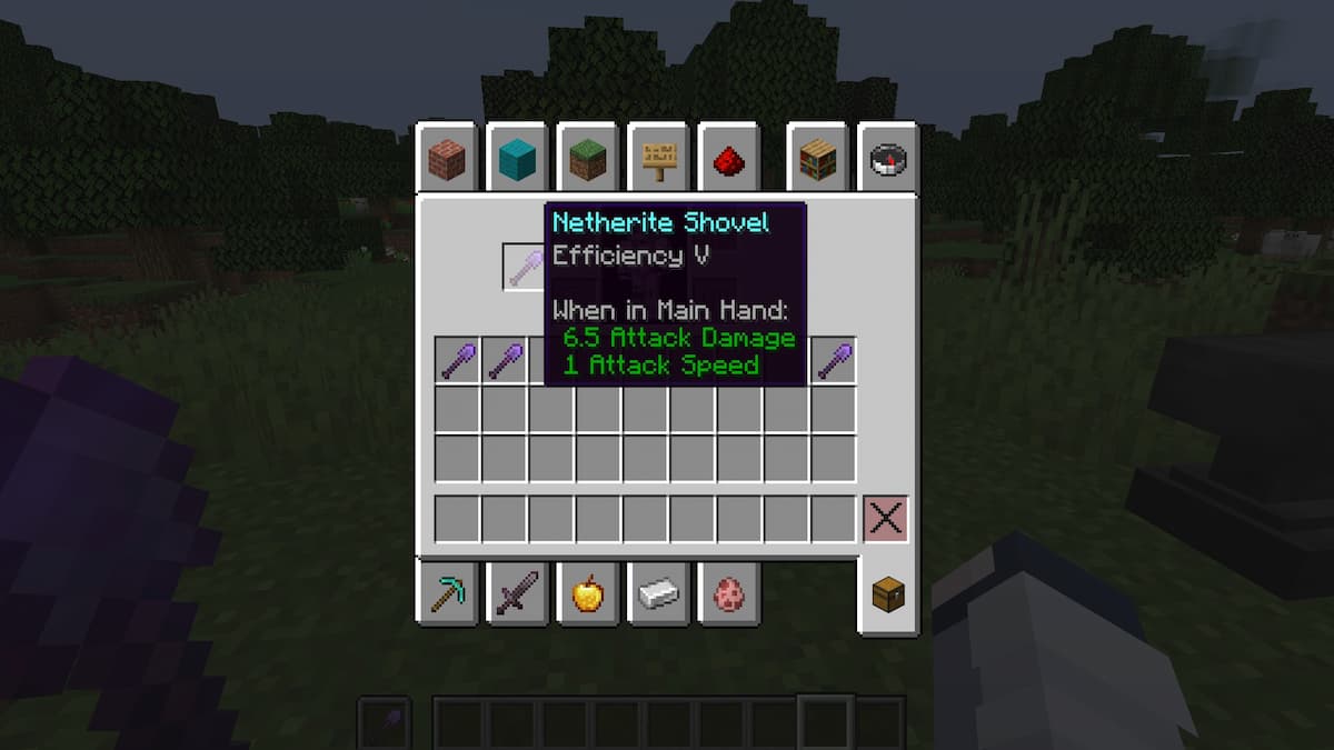 最佳的Minecraft铲子附魔 - Recmg.com