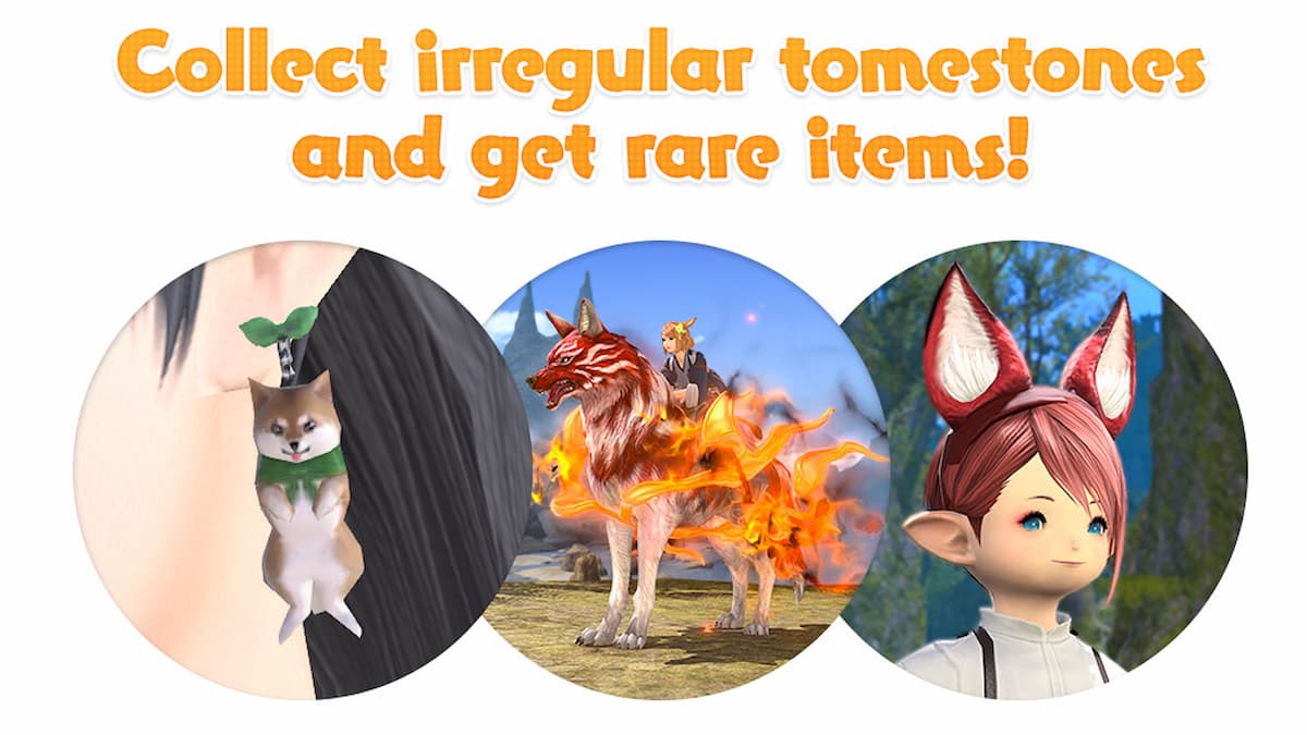 最终幻想xiv穆格尔宝藏2022狩猎圣经活动详细信息 - Recmg.com