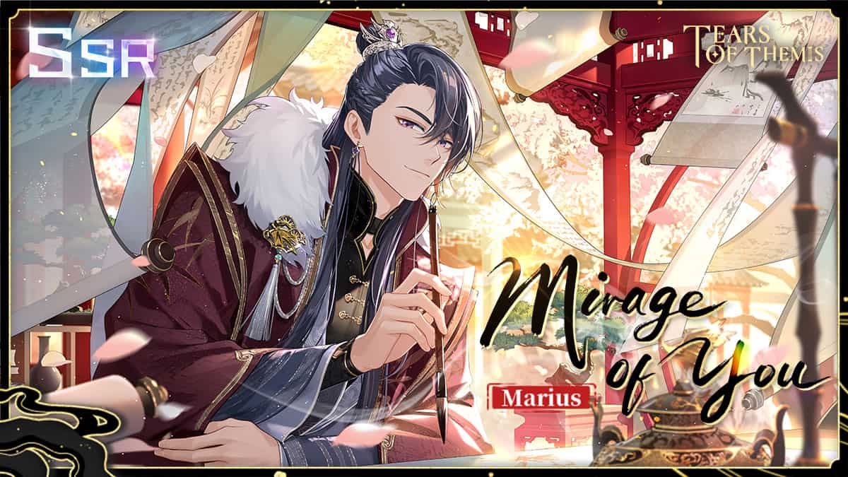 Themis Bright Pavilion South Wing演练的眼泪 - 红色事件的暴风雪线 - Recmg.com