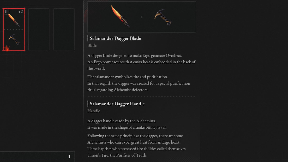 P的谎言中火蜥蜴匕首在哪里找到