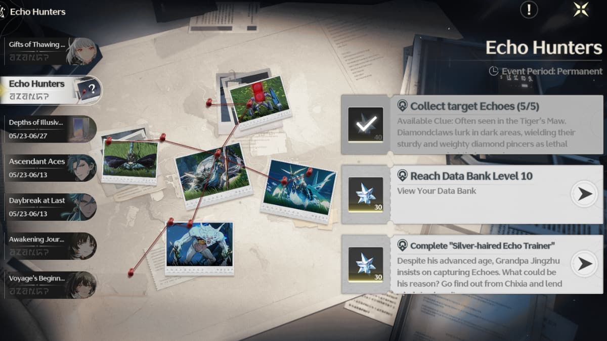 如何收集目标回声 - Recmg.com