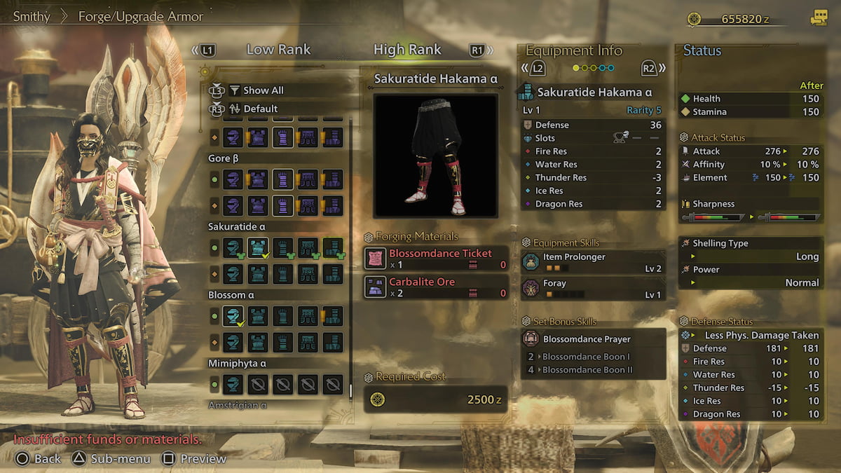 如何在《怪物猎人荒野》中获取和使用樱潮盔甲 - Recmg.com