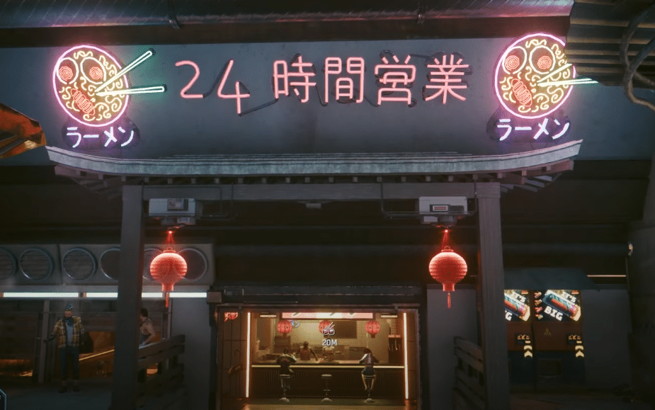 《赛博朋克 2077》：巴拉特罗支线任务 |所有小丑卡位置，更新 2.2 - Recmg.com