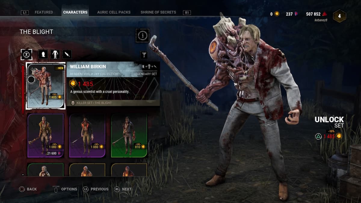 如何让威廉·伯金（William Birkin）死于白天