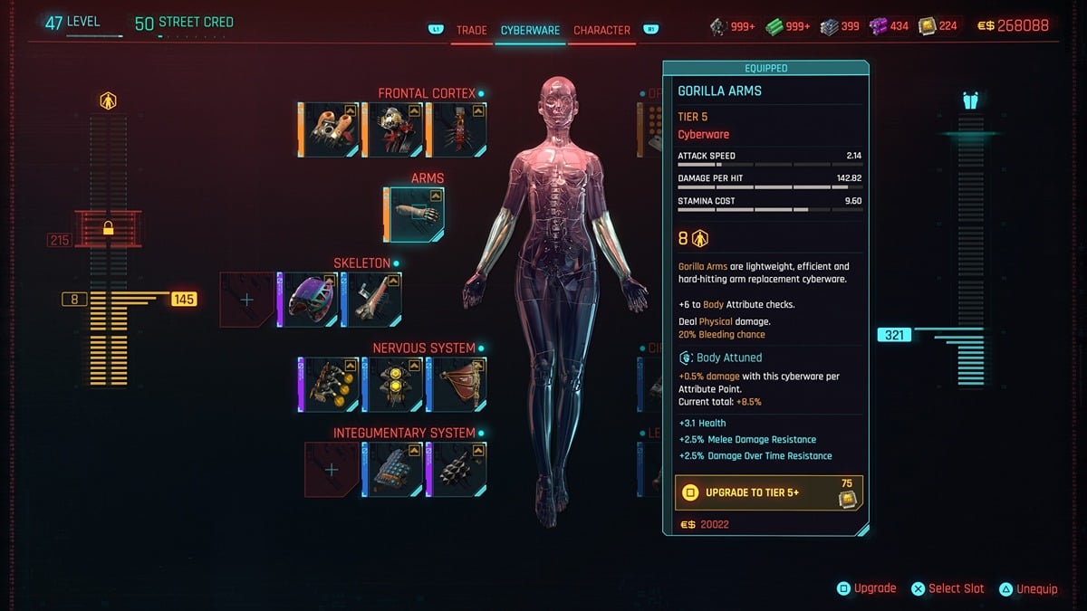 《赛博朋克 2077》大猩猩手臂：最佳大猩猩手臂构造以及如何获取它们 - Recmg.com