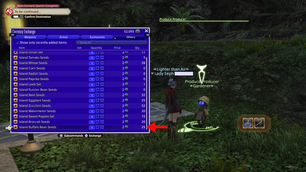 如何在《最终幻想 14》中制作水牛豆沙拉 - Recmg.com