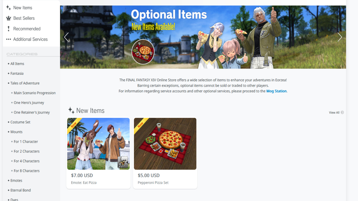 如何在ffxiv中获得披萨表情