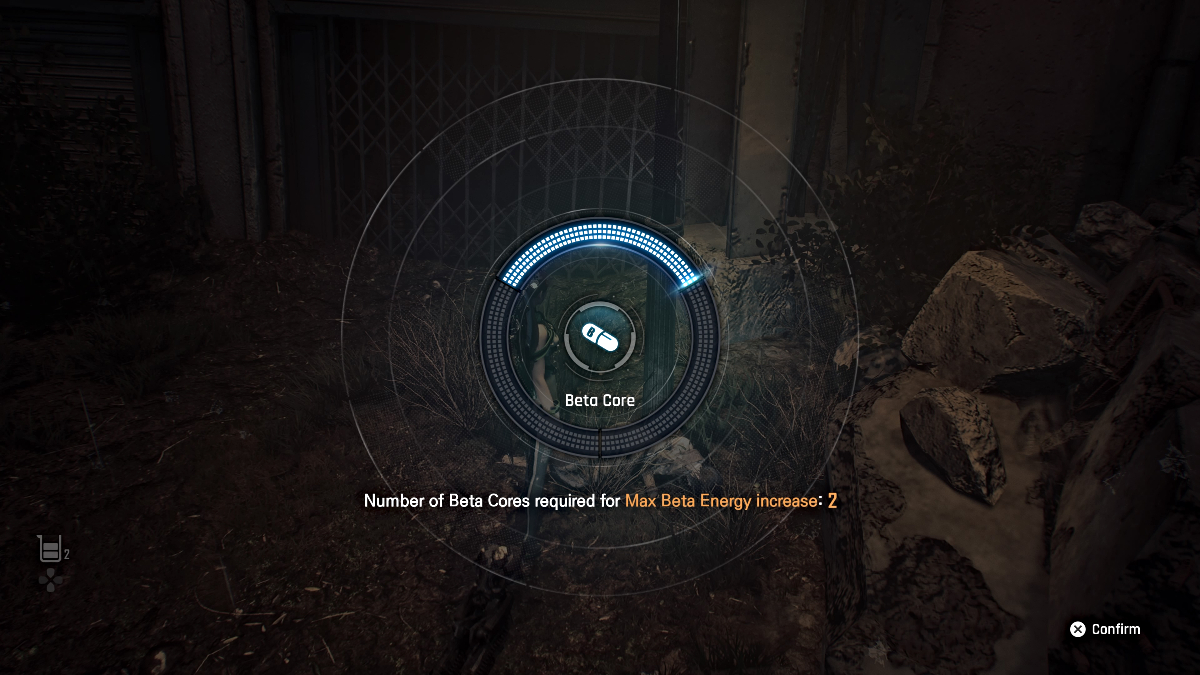 Stellar Blade 中的所有 Beta 核心位置 - Recmg.com