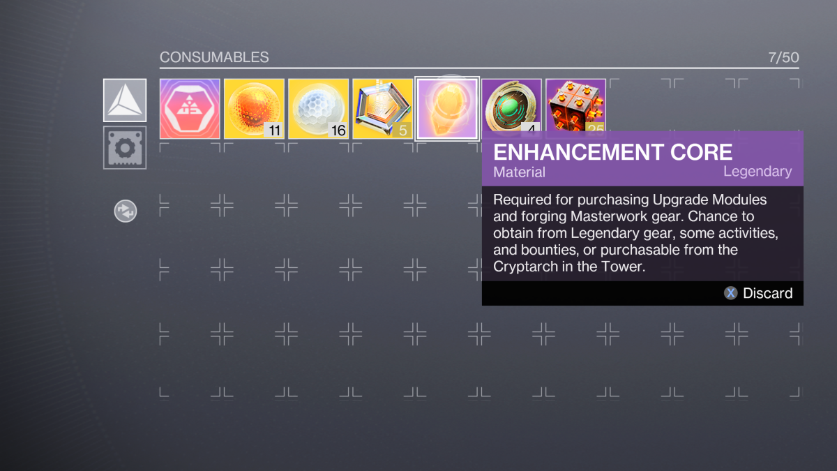 如何在《命运2》中耕种增强核心 - Recmg.com