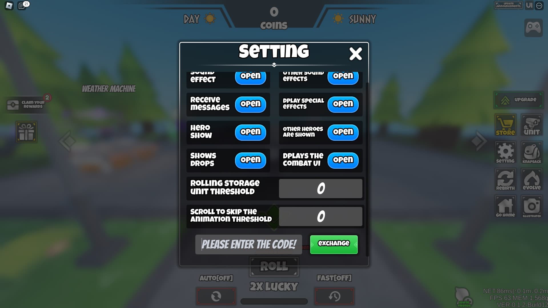 厕所防御RNG代码（2024年11月）