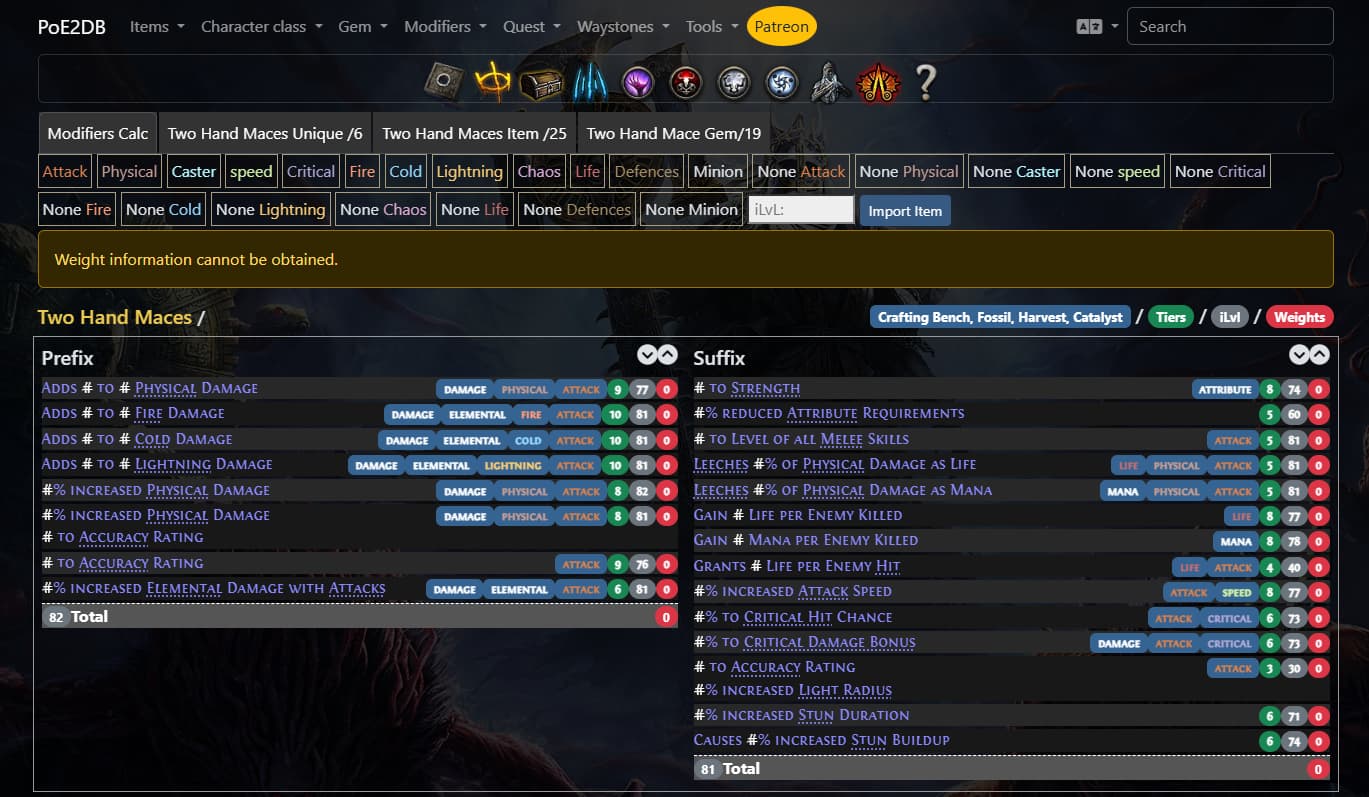 完整的《流亡之路 2》贸易指南 – 如何购买、出售、定价物品等 - Recmg.com