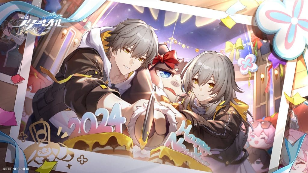Honkai Star Rail周年纪念日，活动和奖励
