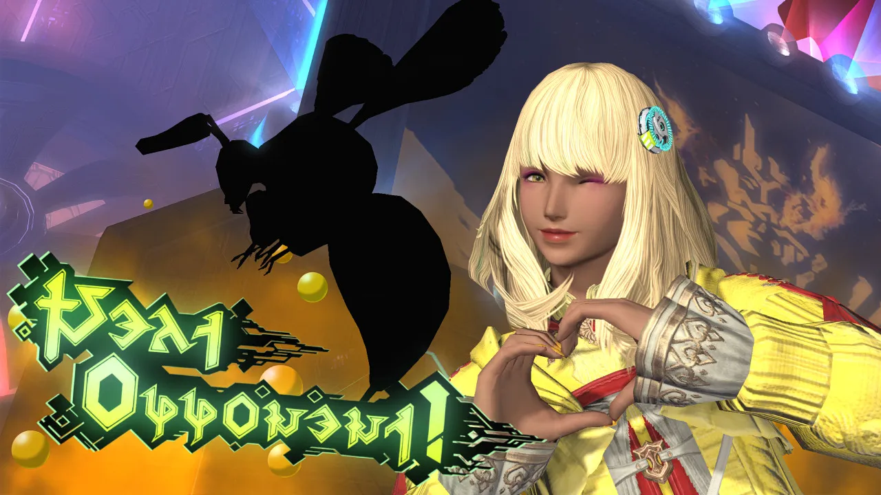 FFXIV M2S 突袭指南：AAC 轻重量级 M2（野蛮人）机制和奖励 - Recmg.com