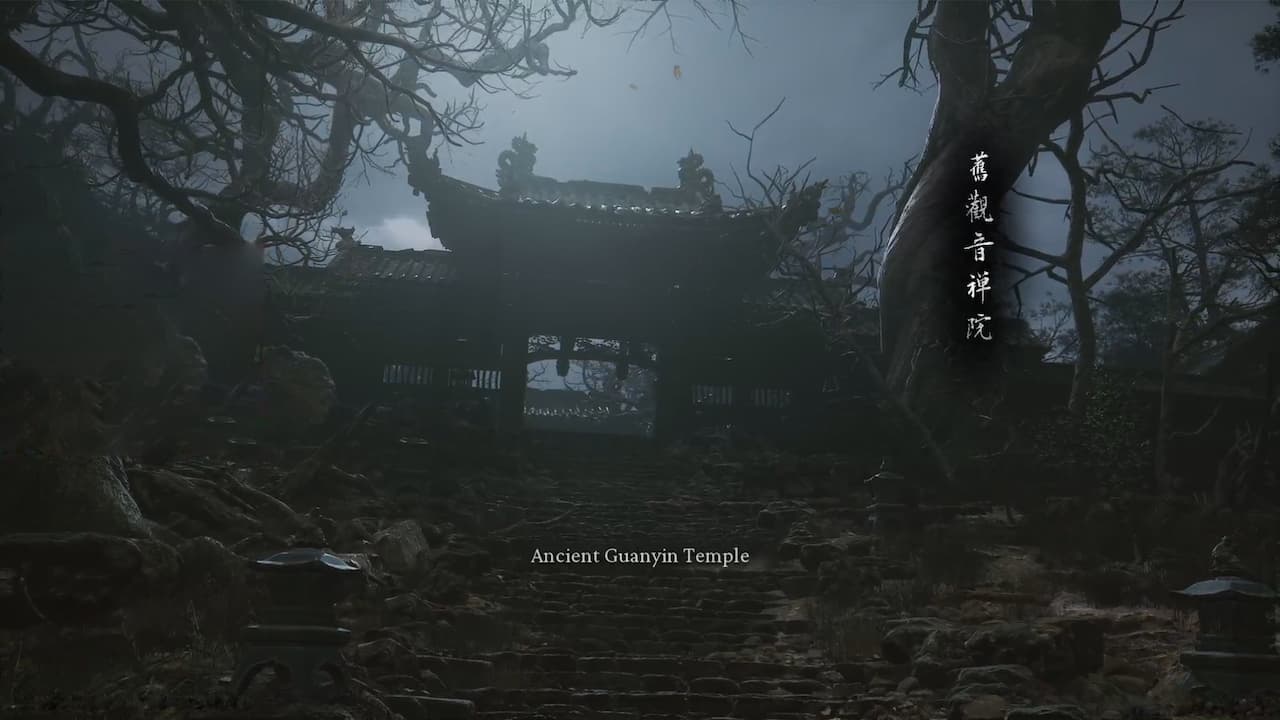 黑神话悟空钟地点解锁金池长老秘密boss - Recmg.com