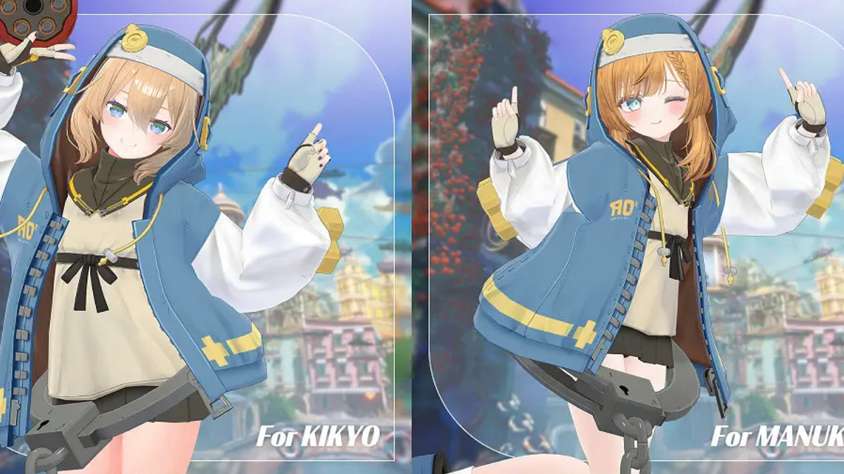 《罪惡裝備》Strive Bridget 服裝將出現在 VRChat 中 - Recmg.com