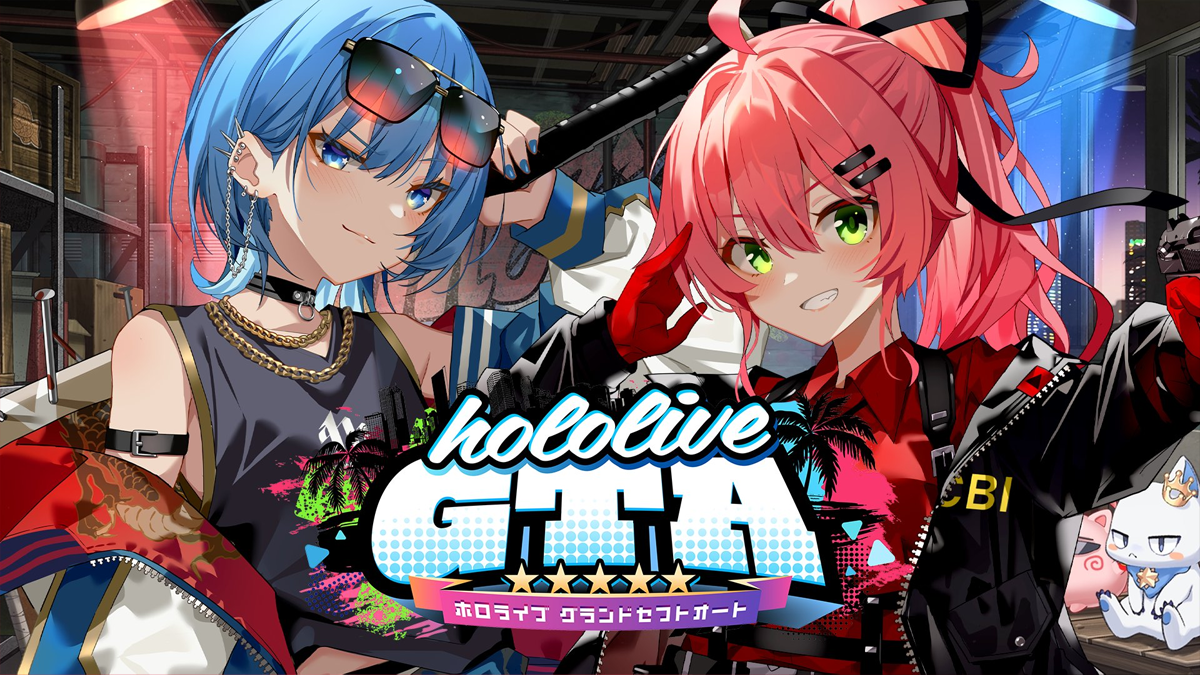 Hololive GTA 將把 Vtuber 放置在定制的 GTA Online 服務器中 - Recmg.com