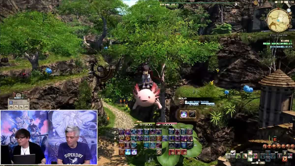 FFXIV 補丁 6.4 中添加的所有坐騎以及如何解鎖它們 - Recmg.com