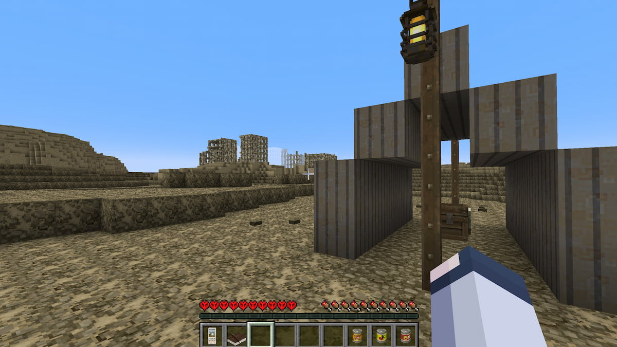 最佳《我的世界》生存地圖 (2024) - Recmg.com