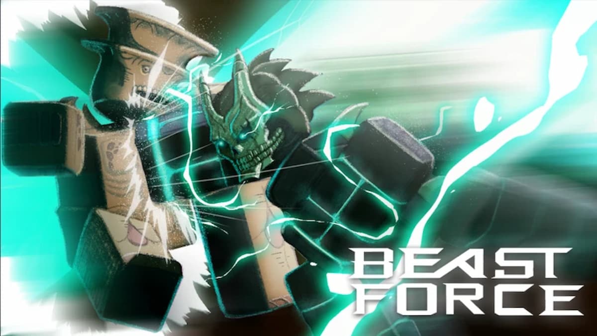 Beast Force Trello 和 Discord 鏈接 - Recmg.com